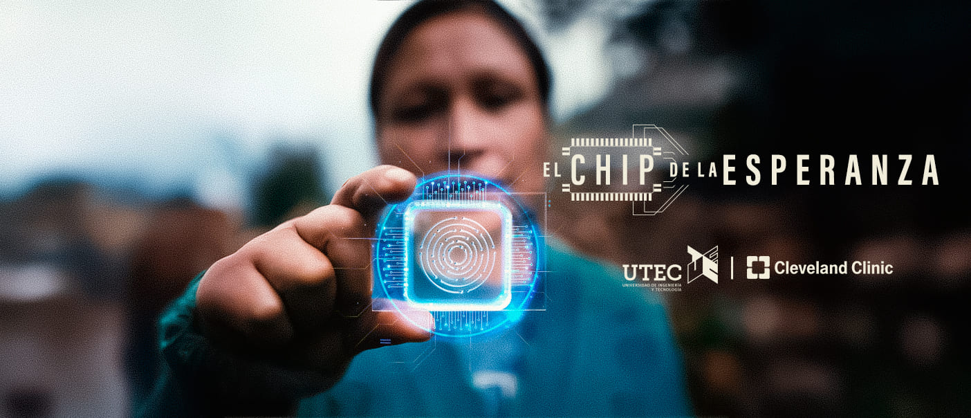 Inicio | UTEC
